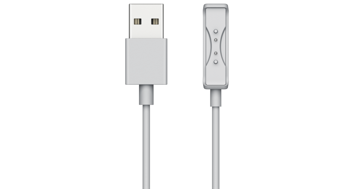 COROS Heart Rate Monitor Charging Cable - Hillmalaya
