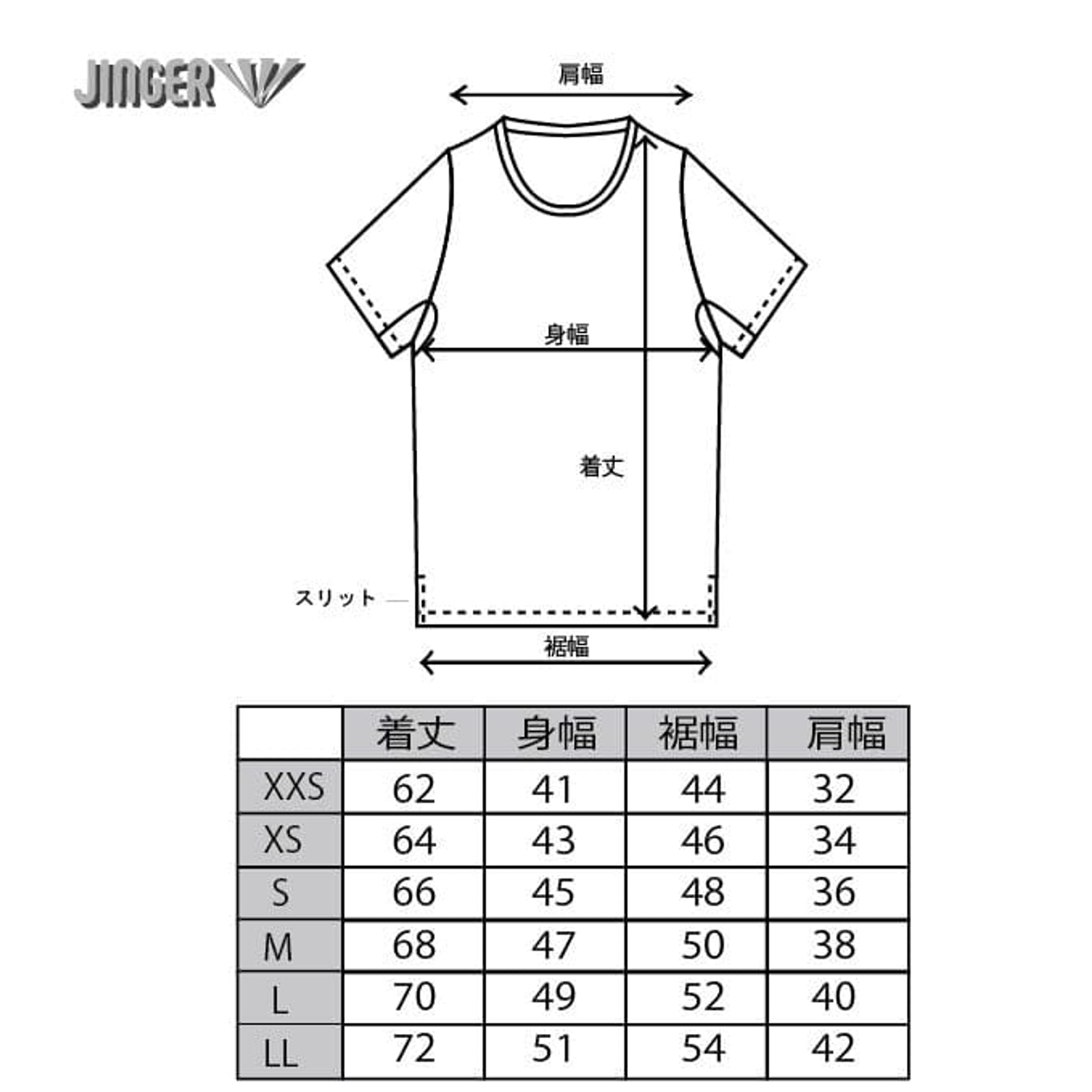 JINGER Unisex Running T-Shirt J-1049 - Hillmalaya