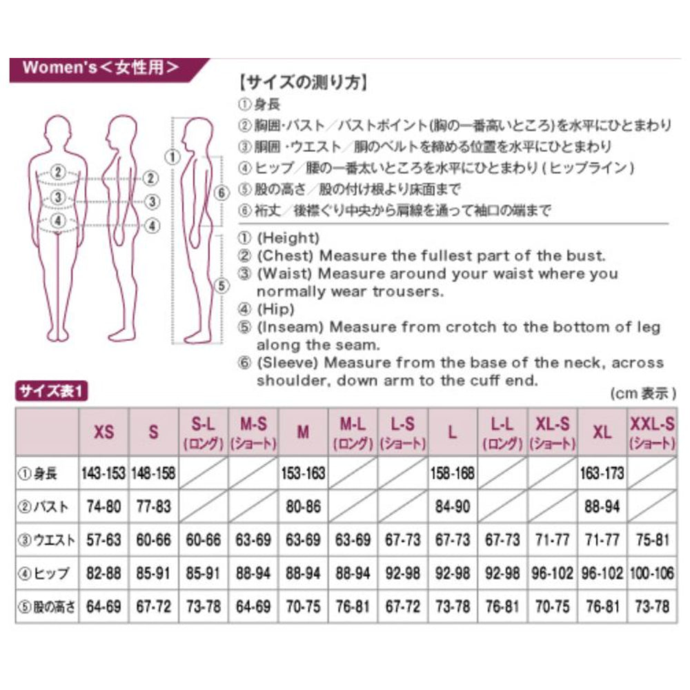 Montbell Men's Cross Runner Jacket - Hillmalaya